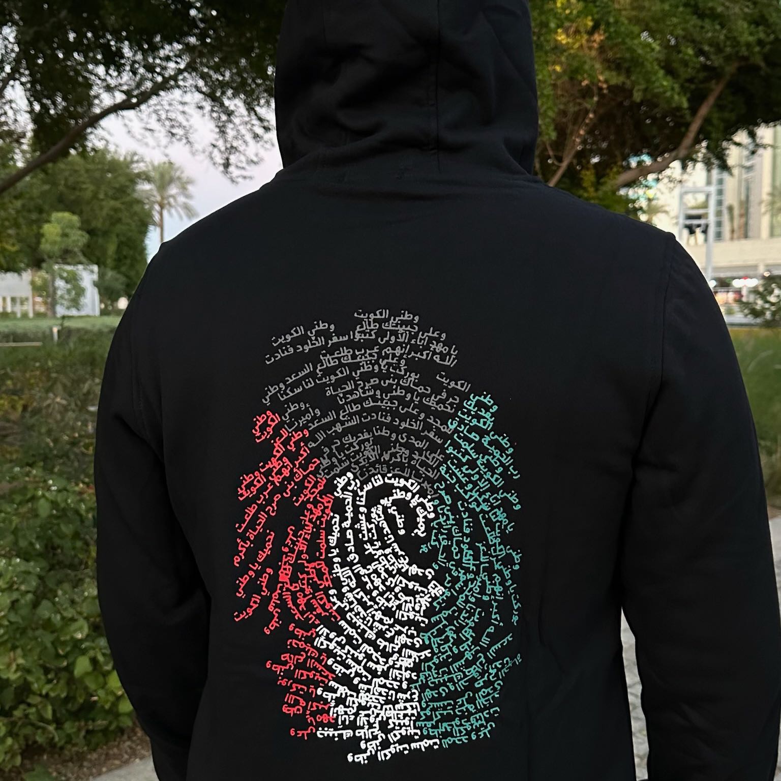 Kuwait Hoodie - opaavenue.com