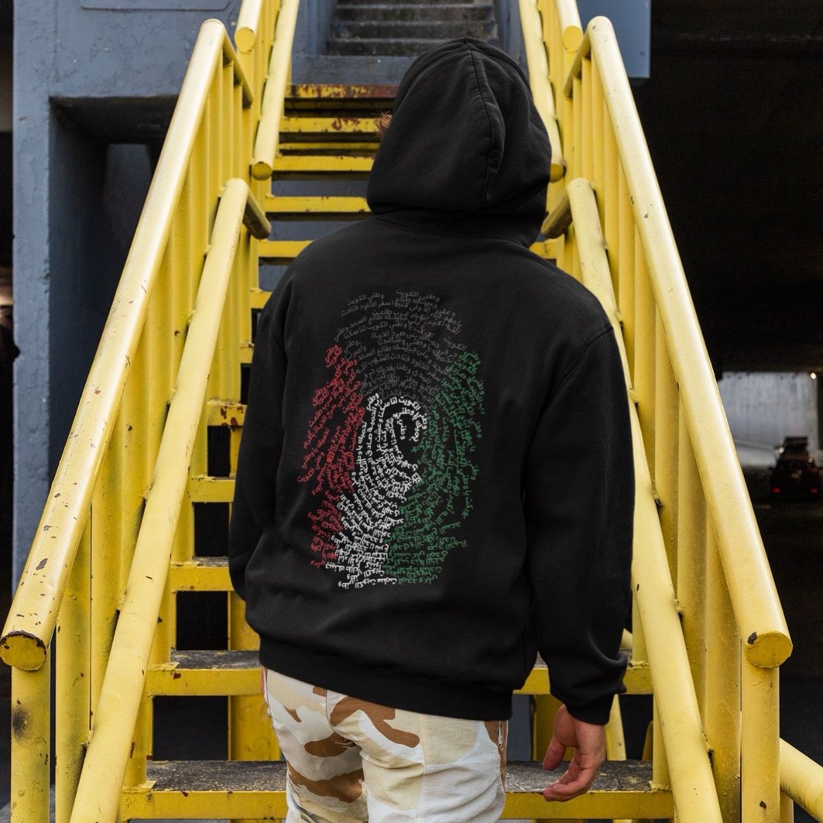 Kuwait Hoodie - opaavenue.com